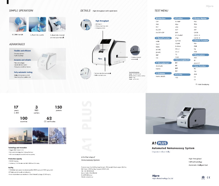 A1plus Brochure 20230505 | PDF