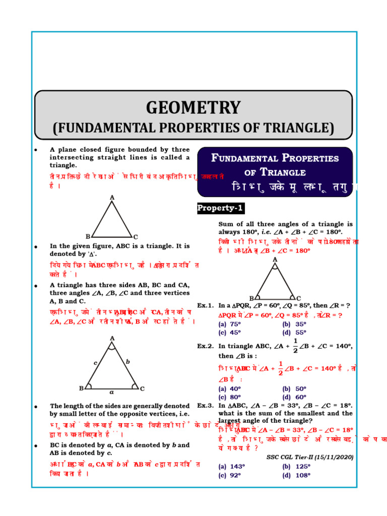 Fundamental Properties of Triangles | PDF | Area | Triangle