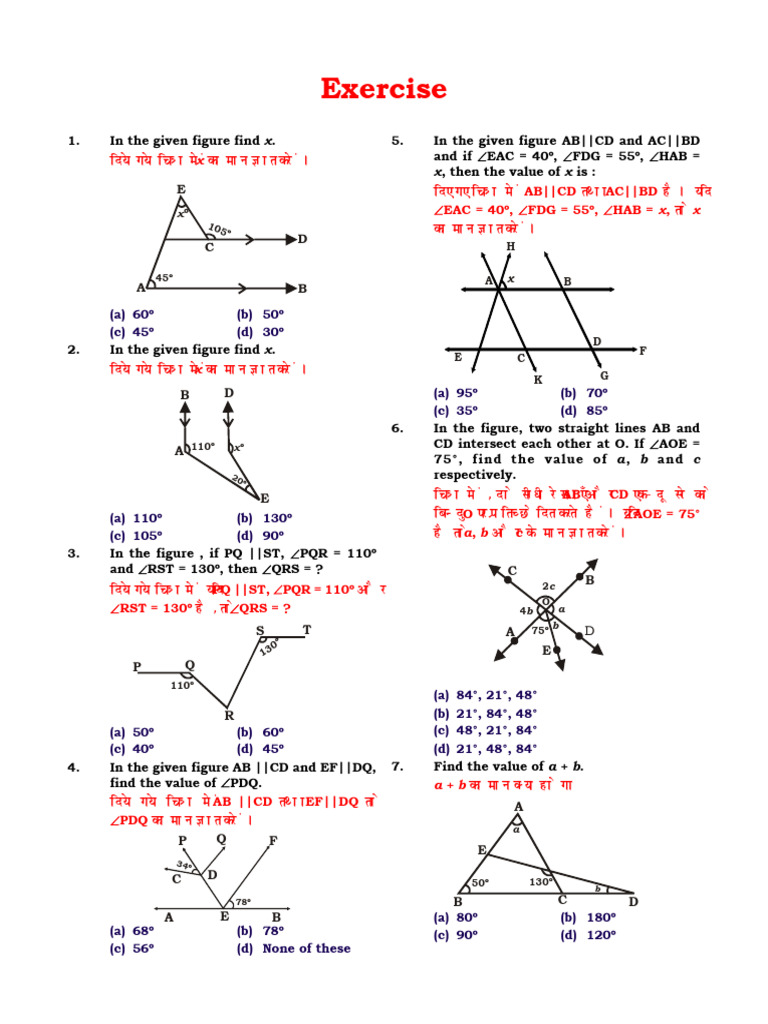 Line and Angle Concept-1 | PDF | Geometry | Space