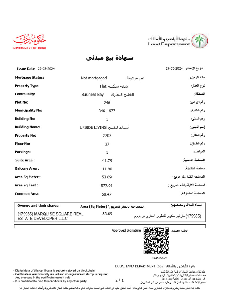 Pre-Title Deed 2707 | PDF