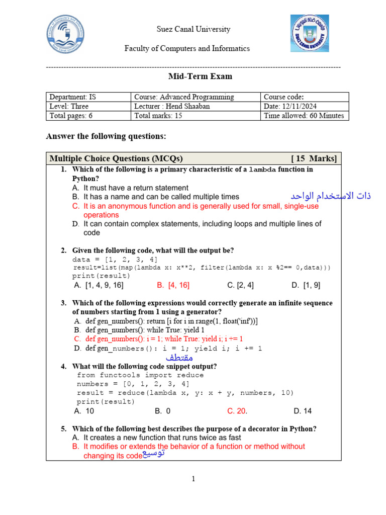 Ans-Mid-exam-Advanced-3rd-General.pdf مترجم | PDF | Inheritance (Object Oriented Programming ...
