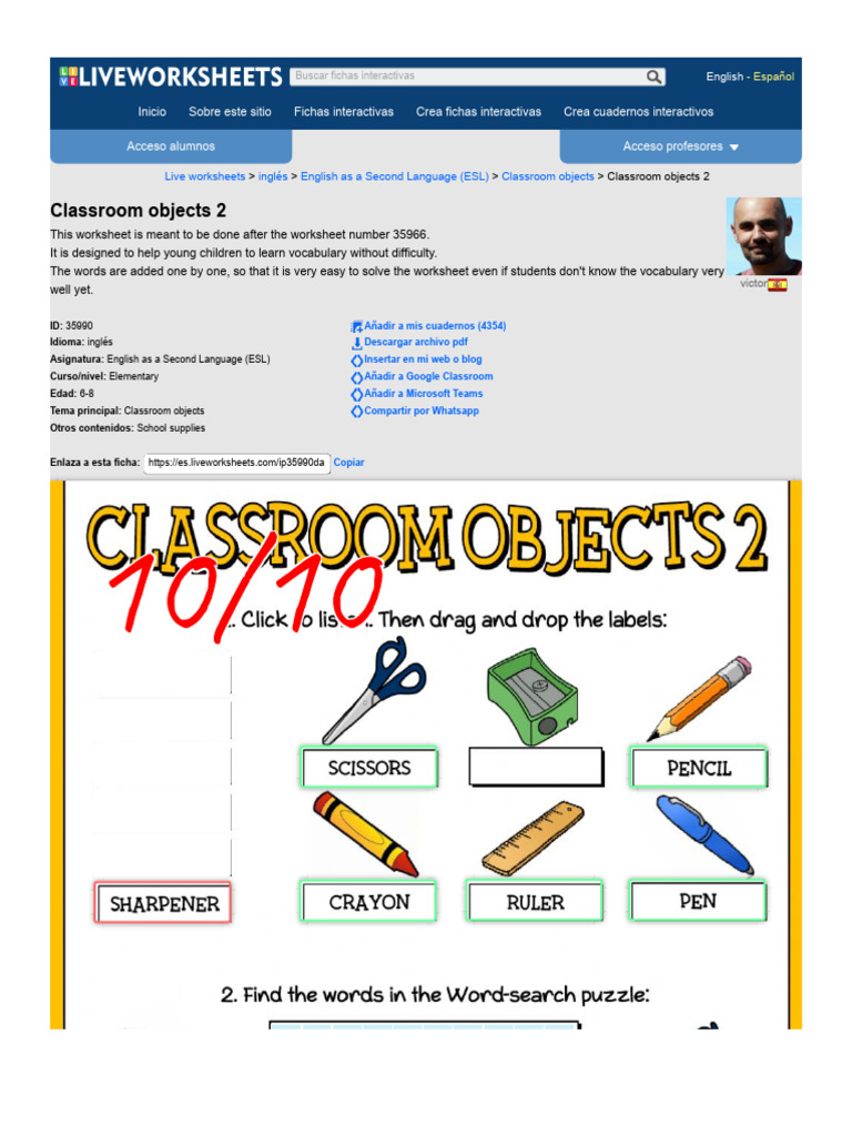 Ejercicio de Classroom Objects 2 | PDF