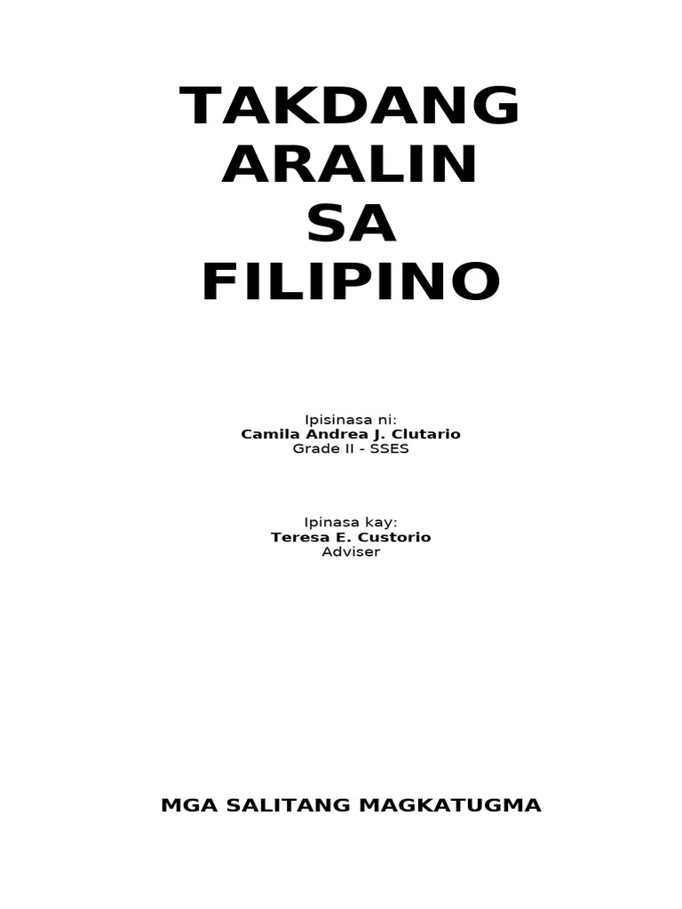 Takdang Aralin | PDF