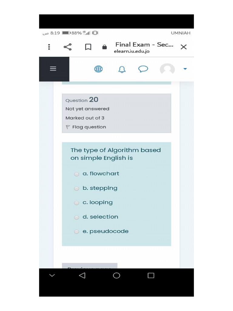Algorithm Qu | PDF