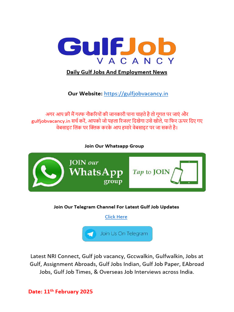 11 Feb 2025 Gulf Job Vacancies Newspaper (Www. GulfJobVacancy - In) | PDF