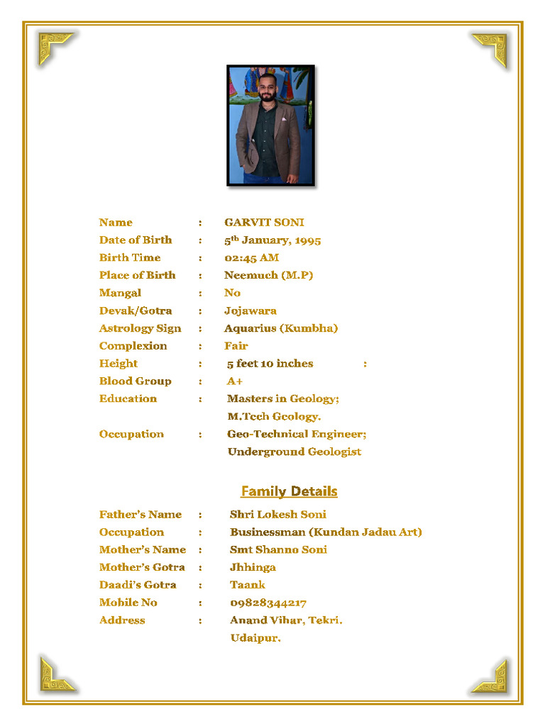 Garvit Biodata | PDF