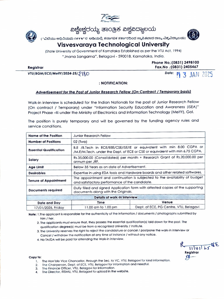 NOTIFICATION | PDF | Computing