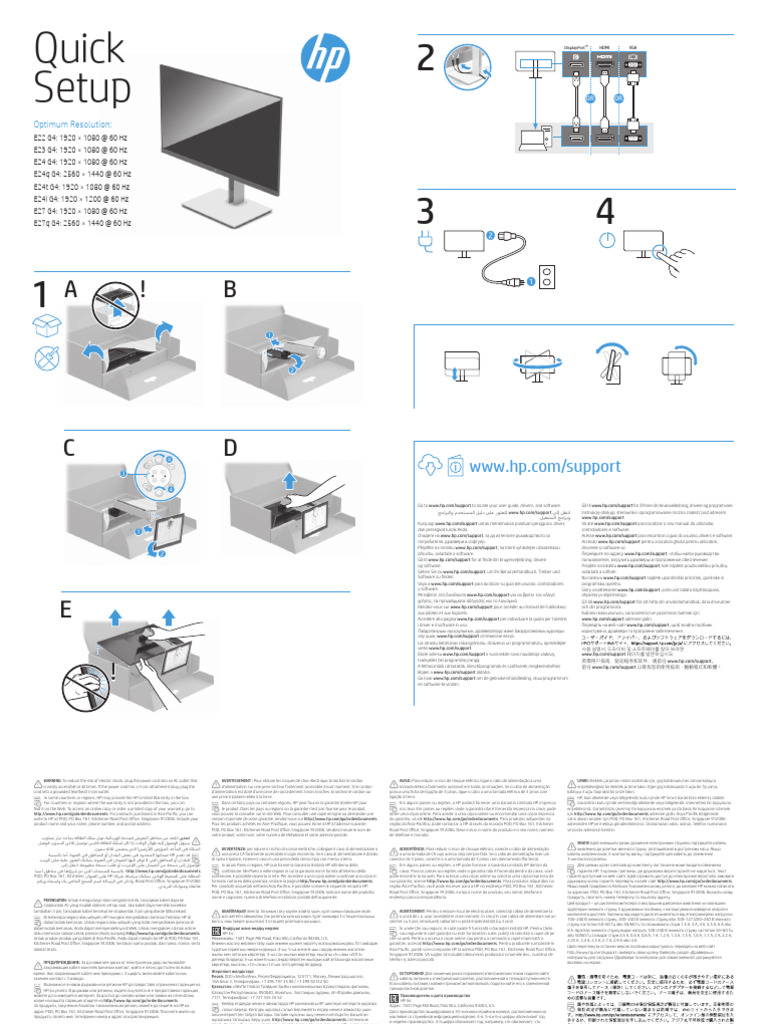 Installation Monitor | PDF