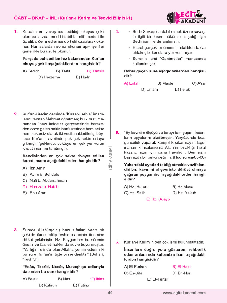Kur'an-I Kerim Ve Tecvid Bilgisi | PDF