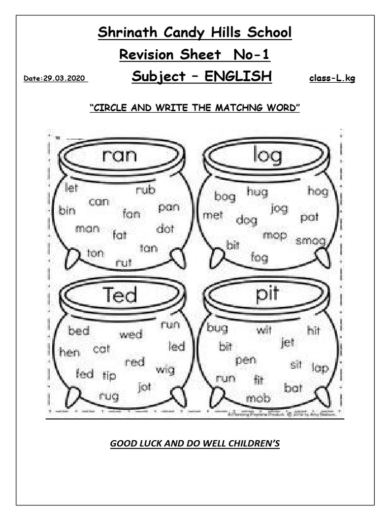 English Sheet No 1 | PDF