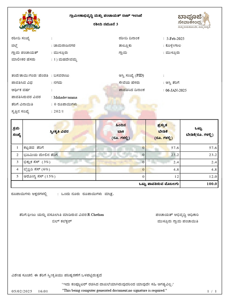 Property Tax Receipt 00457 - 1508003002 - 24-25 | PDF