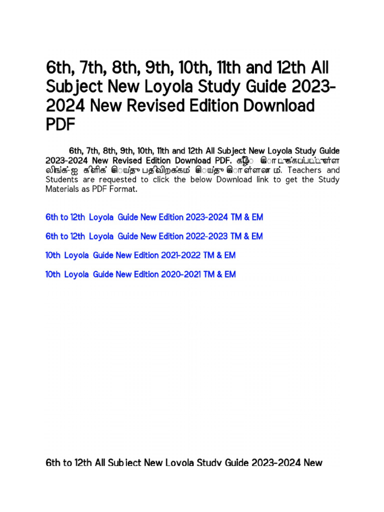 6th, 7th, 8th, 9th, 10th, 11th and 12th All Subject New Loyola Study Guide 2023-2024 New Revised ...
