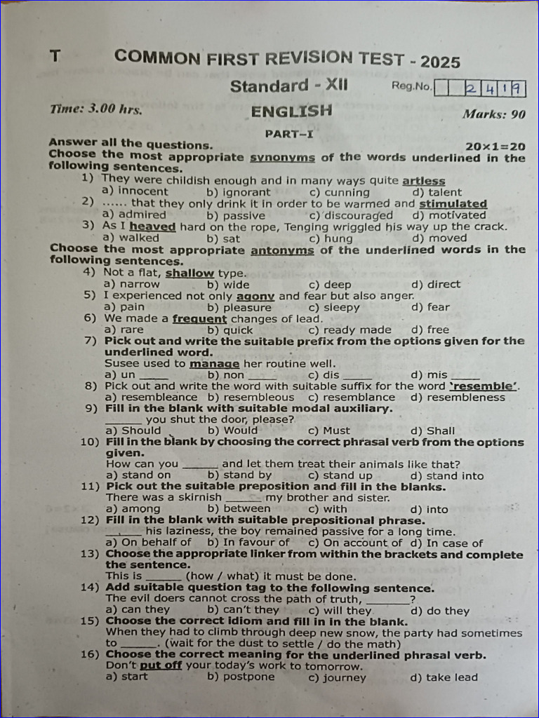 12th-English-First-Revision-Exam-2025-Question-Paper-Toothukudi ...