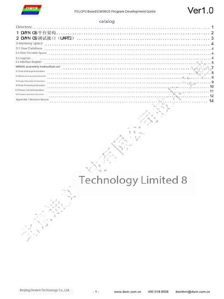 T5L-CPU-based-DWIN-OS-program-development-guide-V101 | PDF