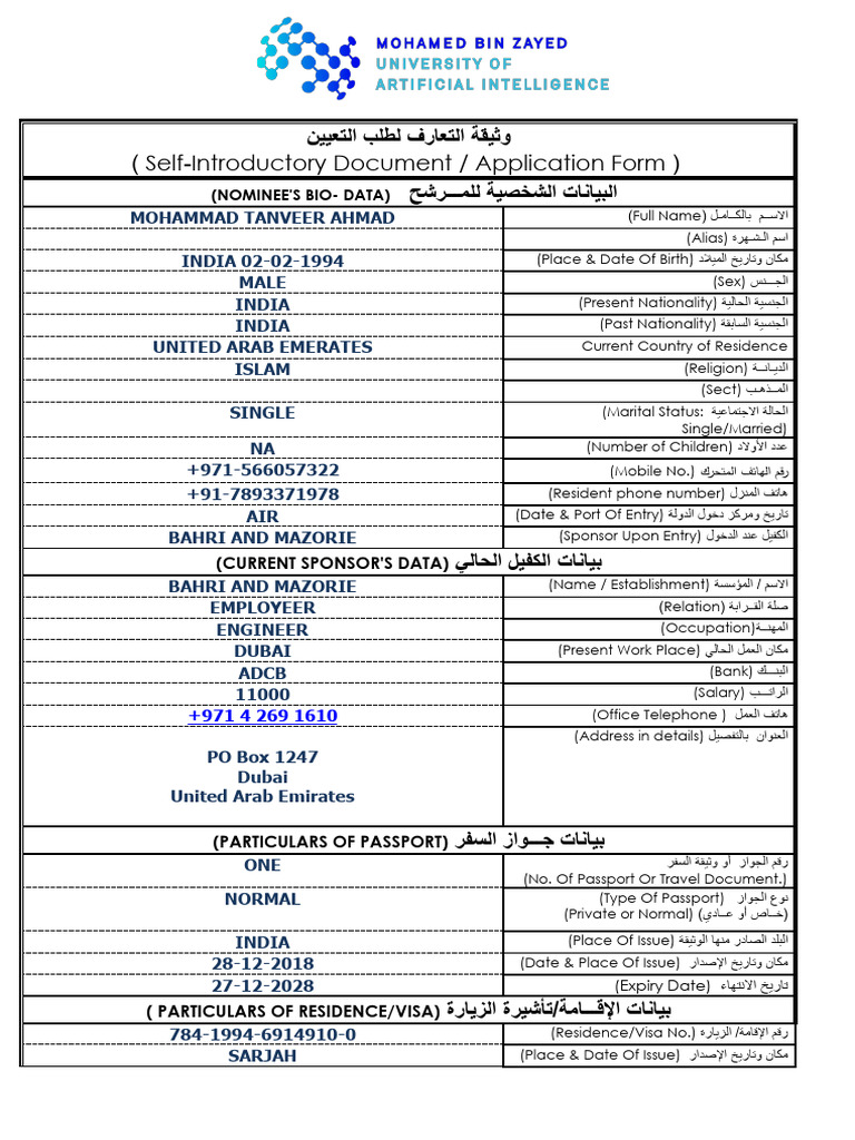 Self-Introductory Form Template | PDF