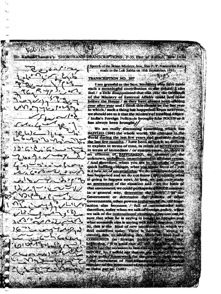 Kailash Chandra Volume 14 | PDF