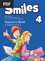 Reading Explorer 4 | PDF