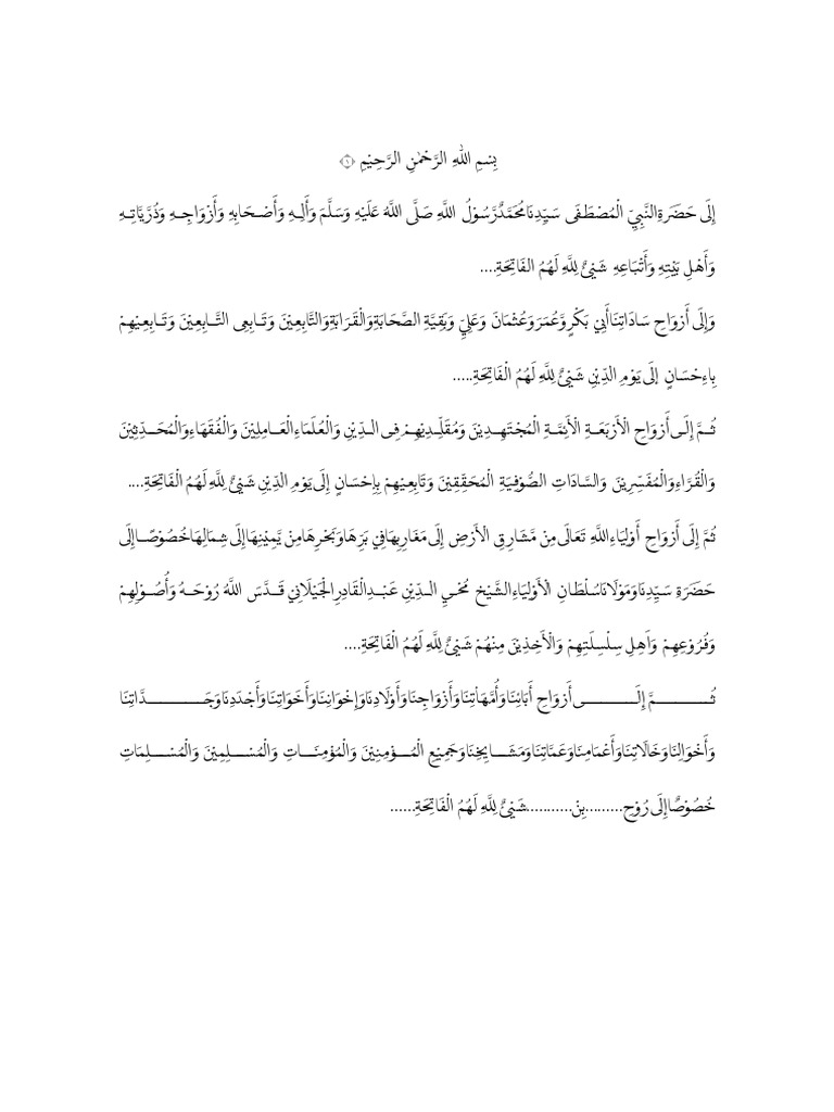 TEKS TAWASUL LENGKAP | PDF