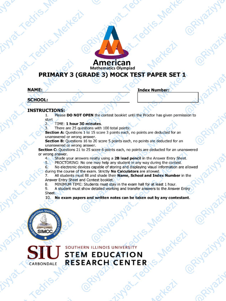 AMO Grade 3 | PDF