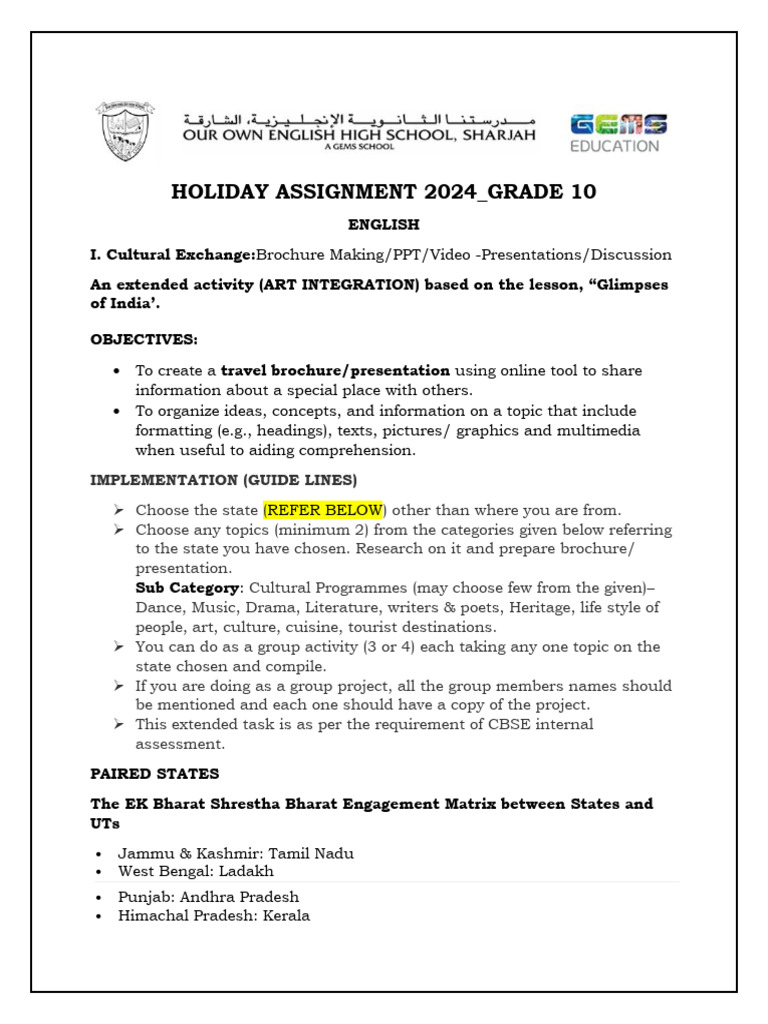 Grade 10 HHW - English - 2024-25 | PDF