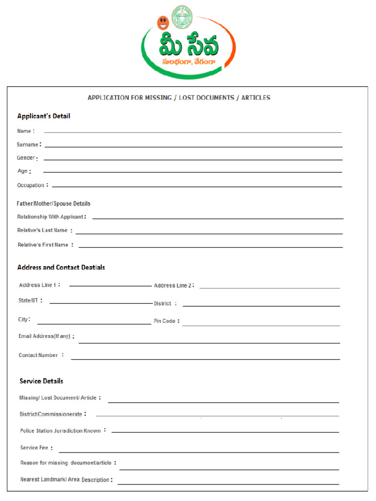Missing Lost Document | PDF