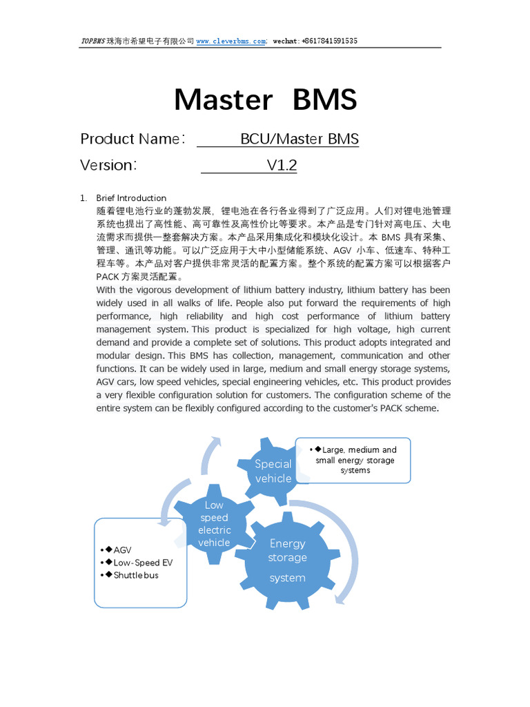 TOP Master BMS | PDF | Lithium Ion Battery | Power Supply