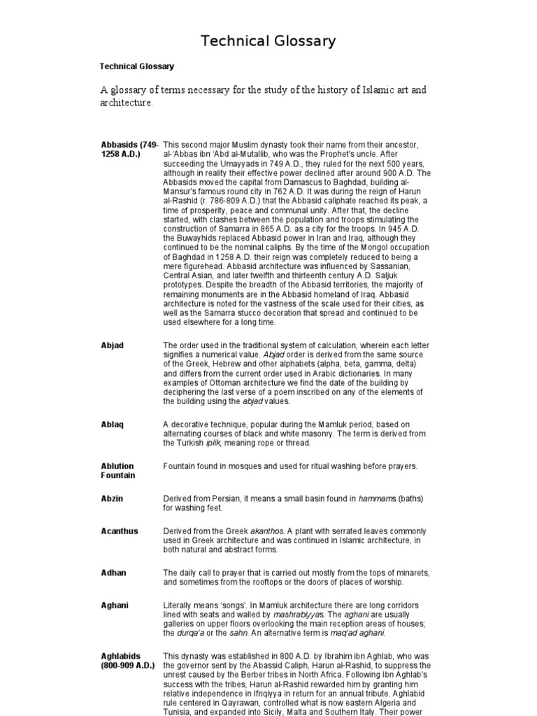 Ablaq Masonry in Islamic Architecture | PDF | Caliphate | Qur'an