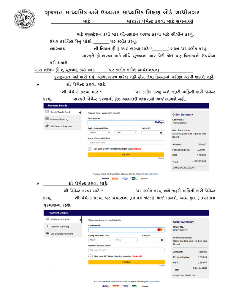 Payment Instruction | PDF
