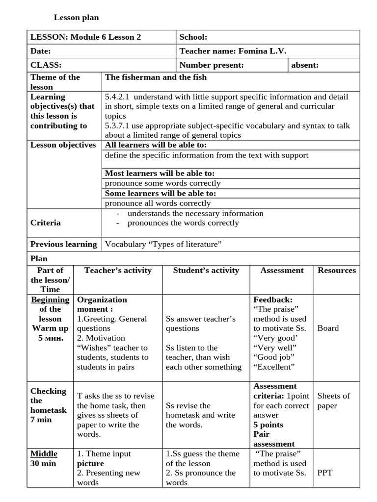 Lesson Plan: The Fisherman and the Fish | PDF | Teachers | Vocabulary