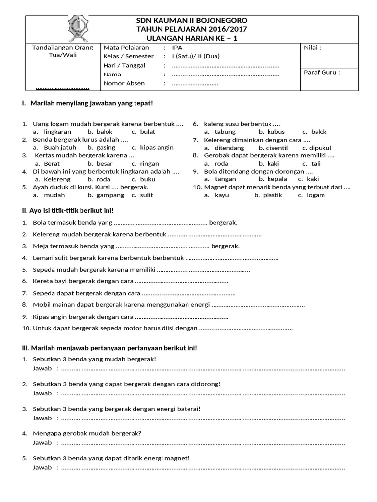 UH IPA 1 SMT 2 | PDF