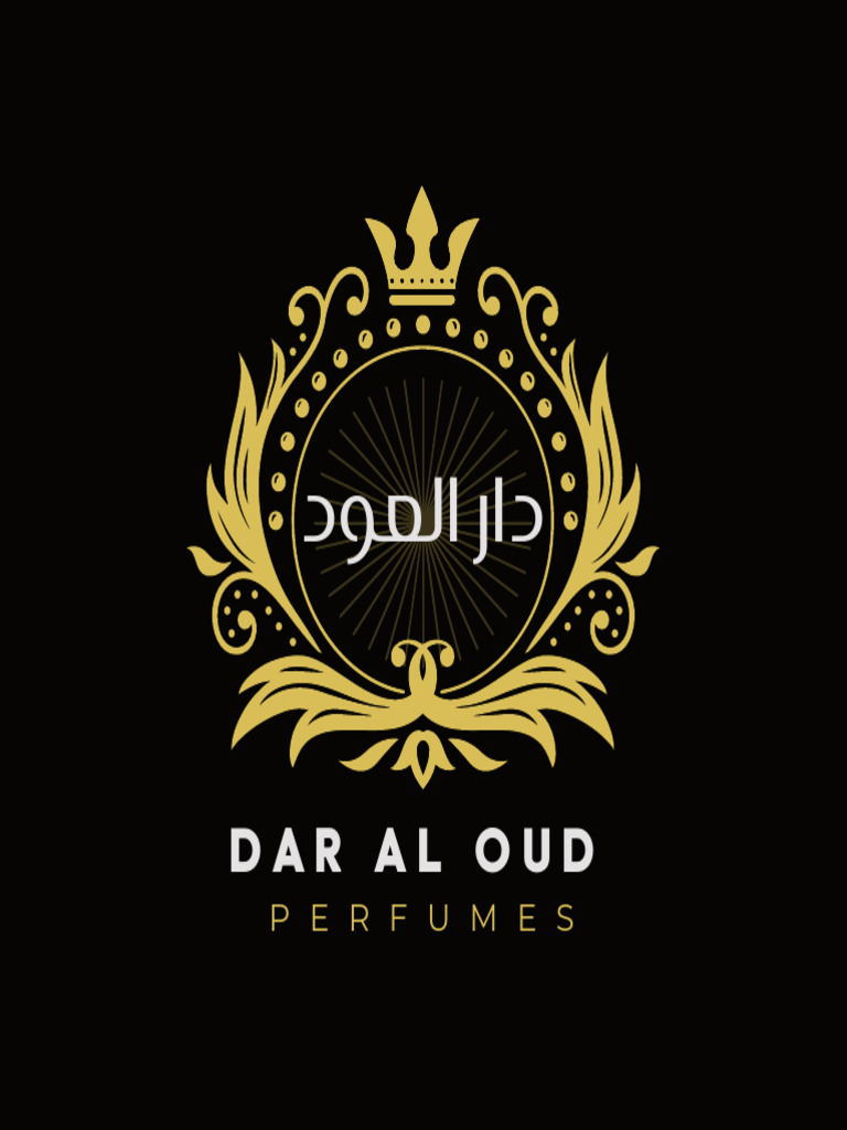 Dar Al Oud - Logo - CMYK | PDF
