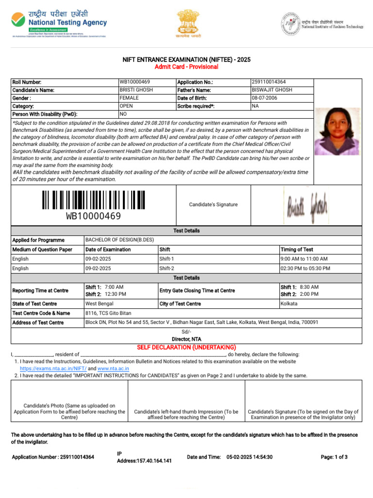 NIFT 2025 Admit Card & Exam Instructions | PDF | Identity Document