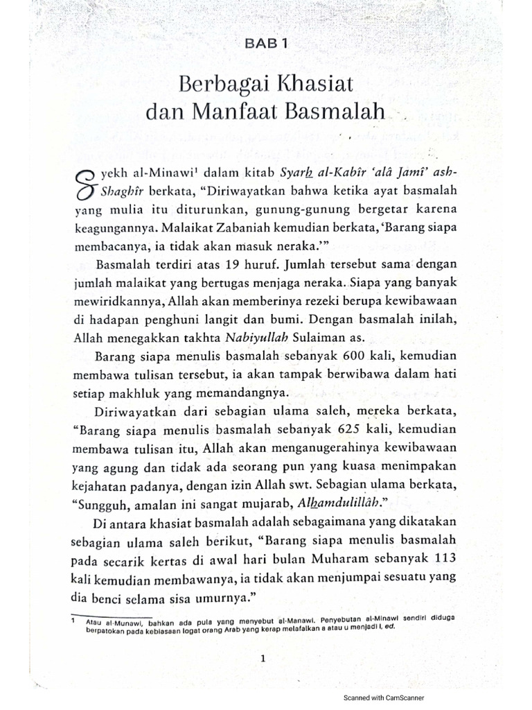 Basmallah | PDF