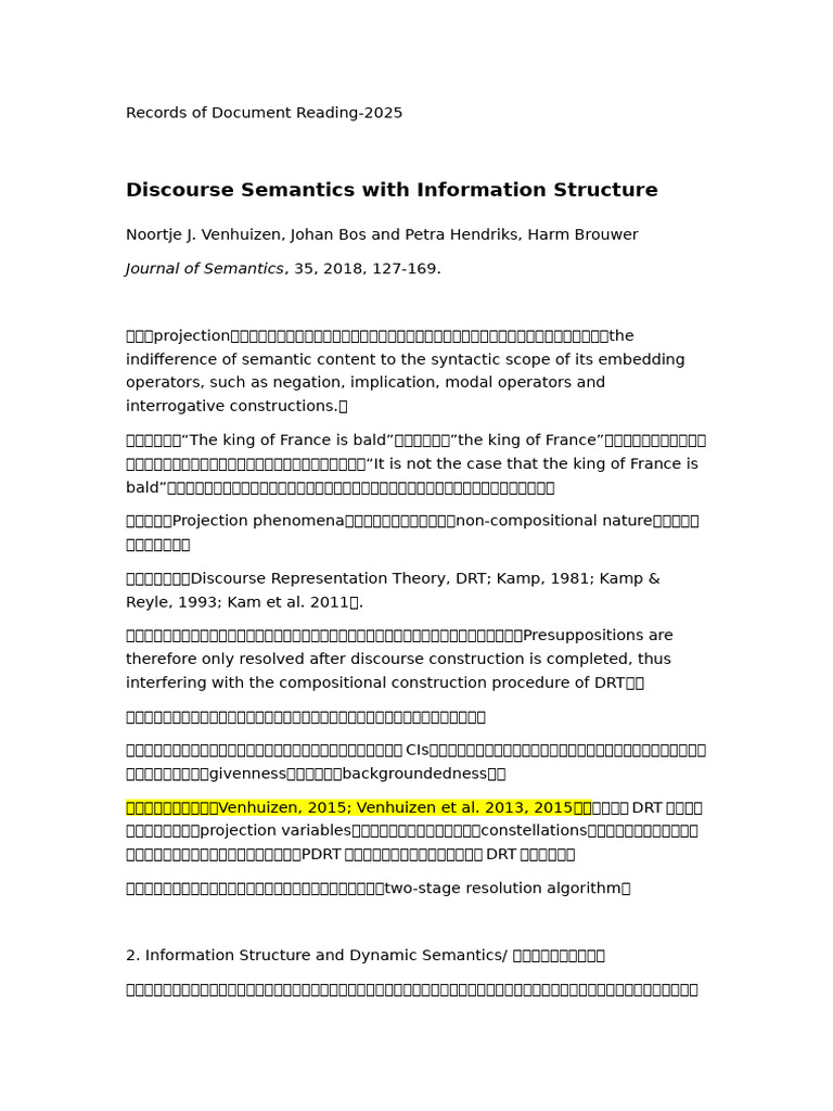 Records of Document Reading-2025 | PDF