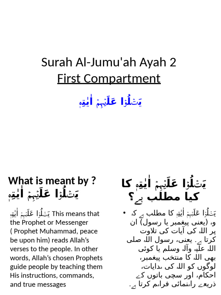 Sur Ahjumma | PDF