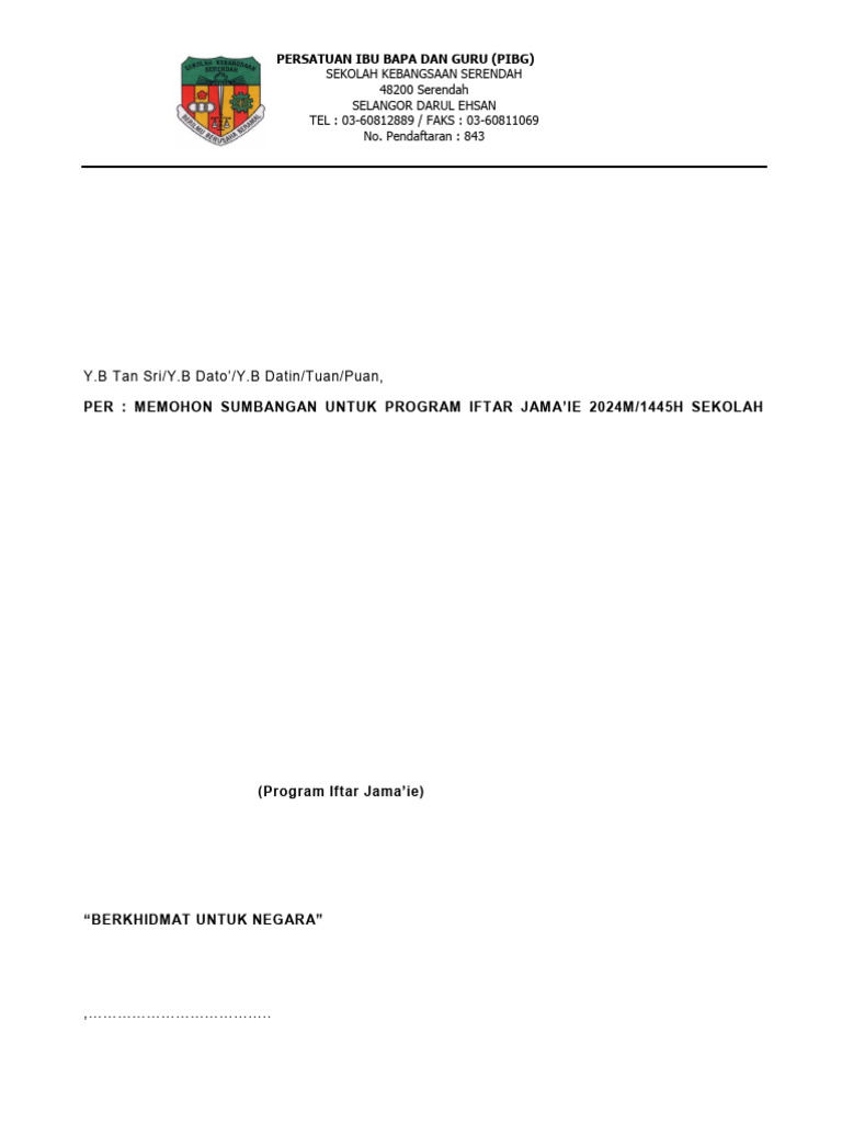 Surat Iftar Jamaie Ustazah Zainab-1 (2) | PDF