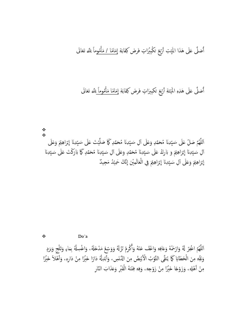 Materi Uprak Pai -Sholat Jenazah-dzikir | PDF