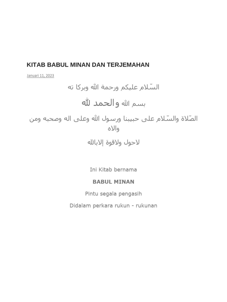 Babul Minan | PDF