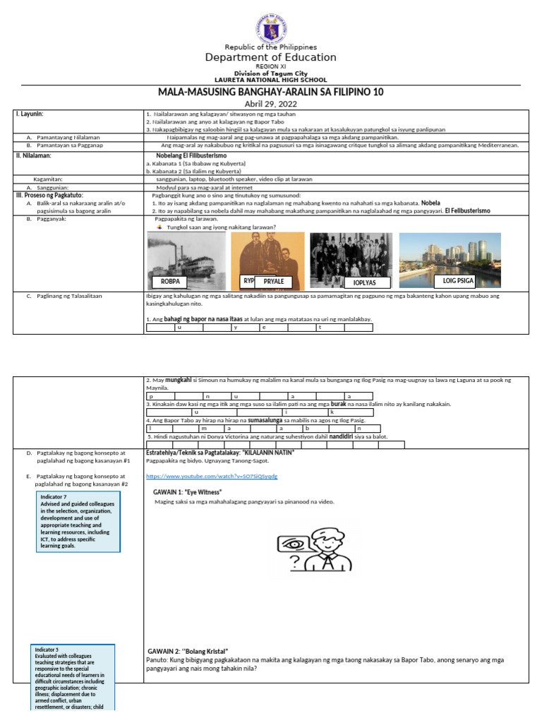 DLP Cot1 April 292022 | PDF