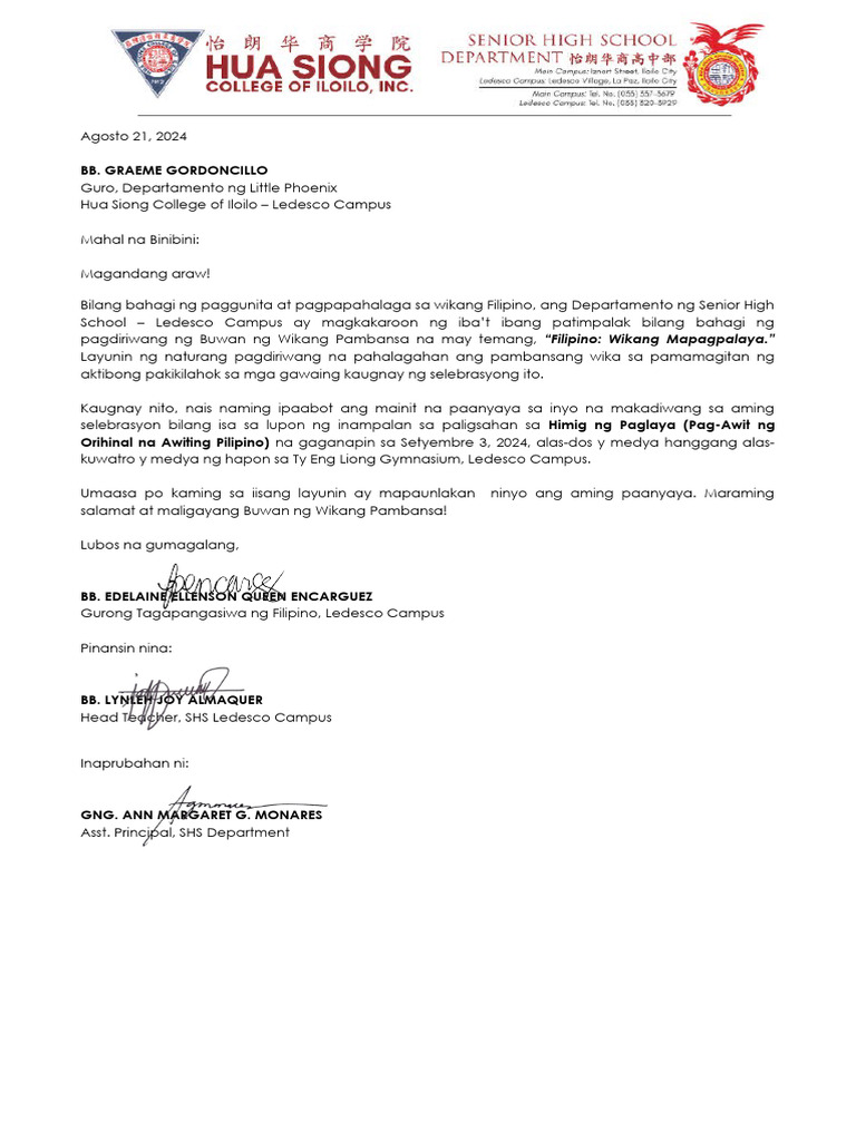 Liham Paanyaya | PDF