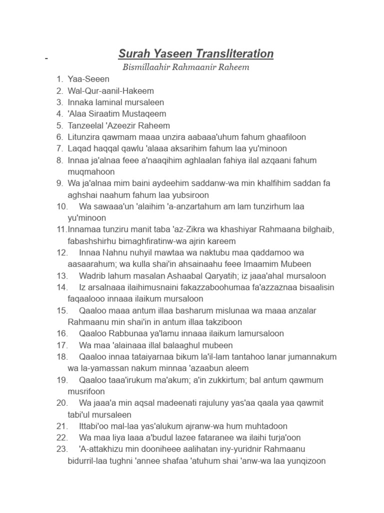 Surah Yaseen Full Transliteration | PDF