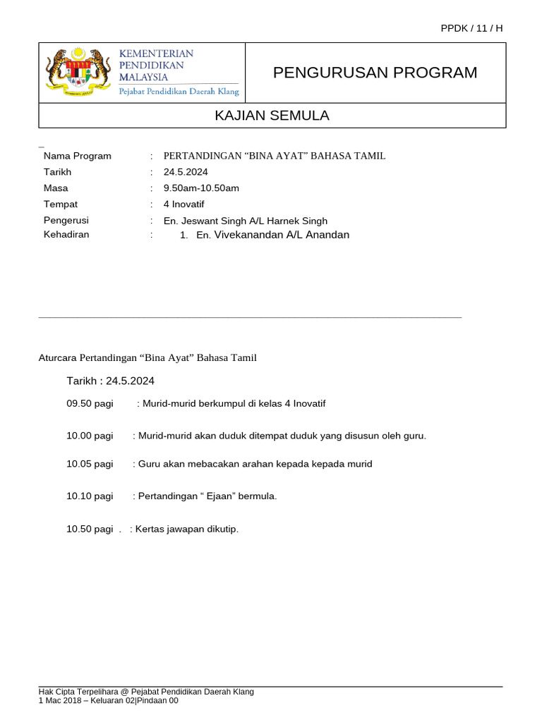 11 Program - H Post Mortem | PDF