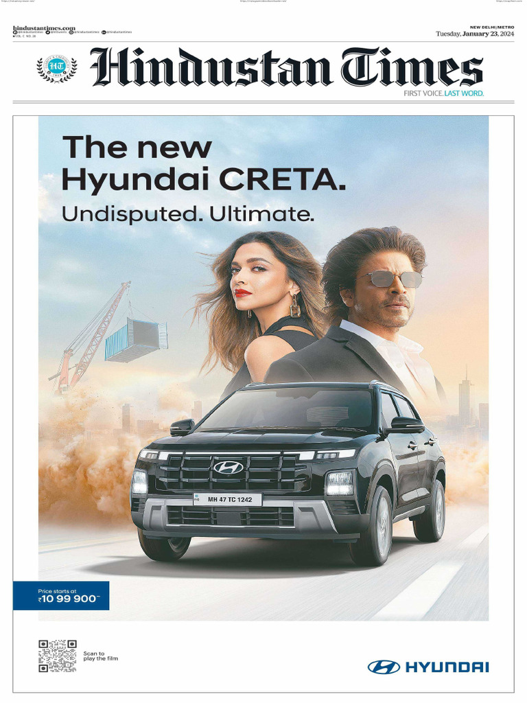 HT Delhi 23-01-2024 | PDF