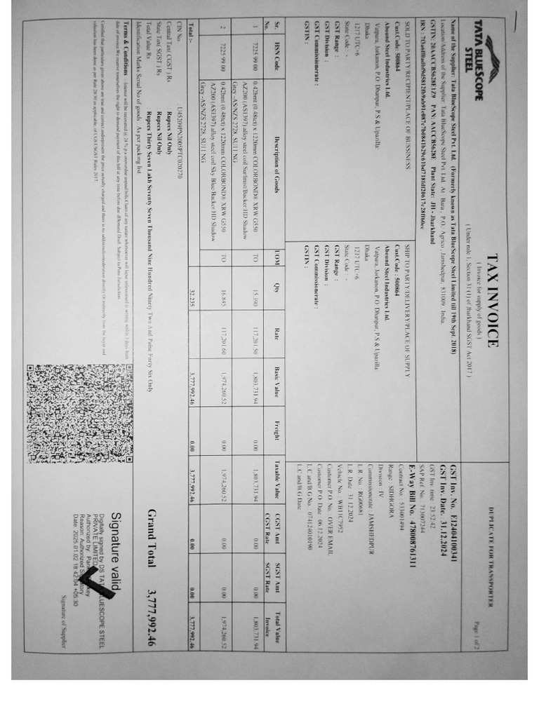 Wb11c7952 Pdf