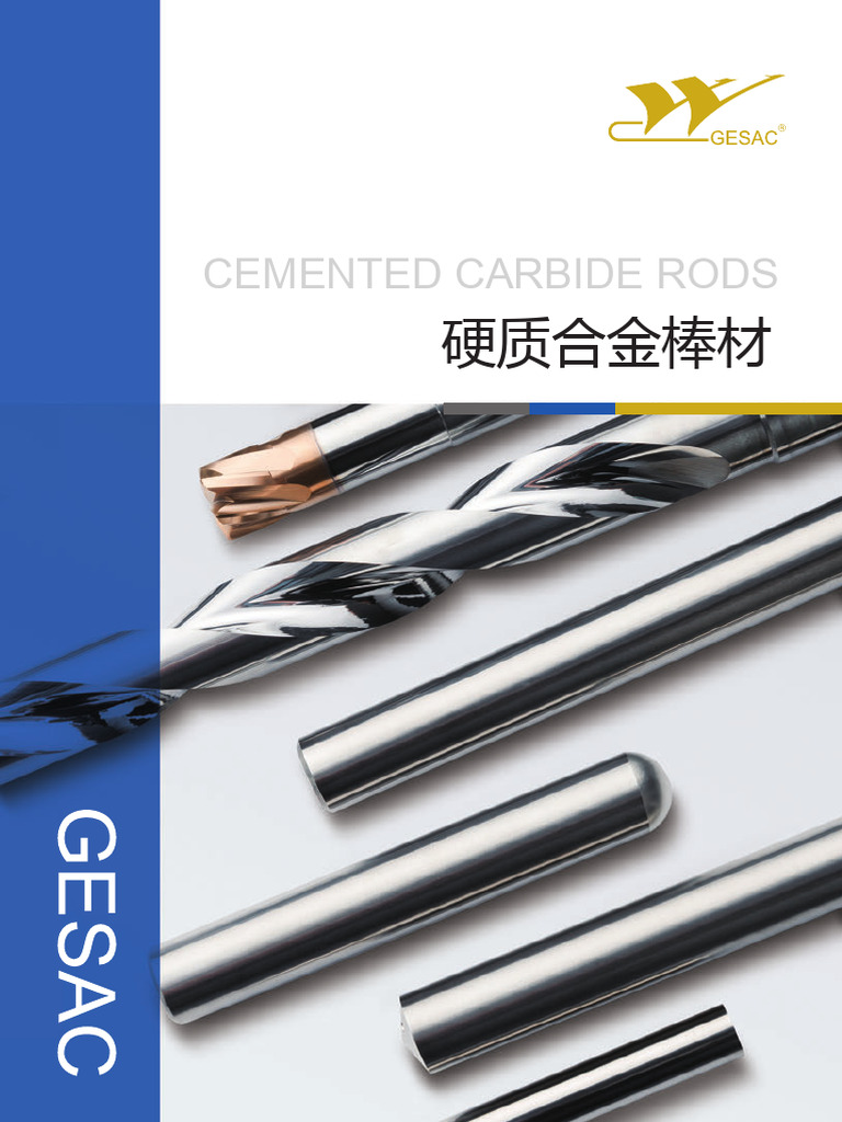 Carbide Rods | PDF