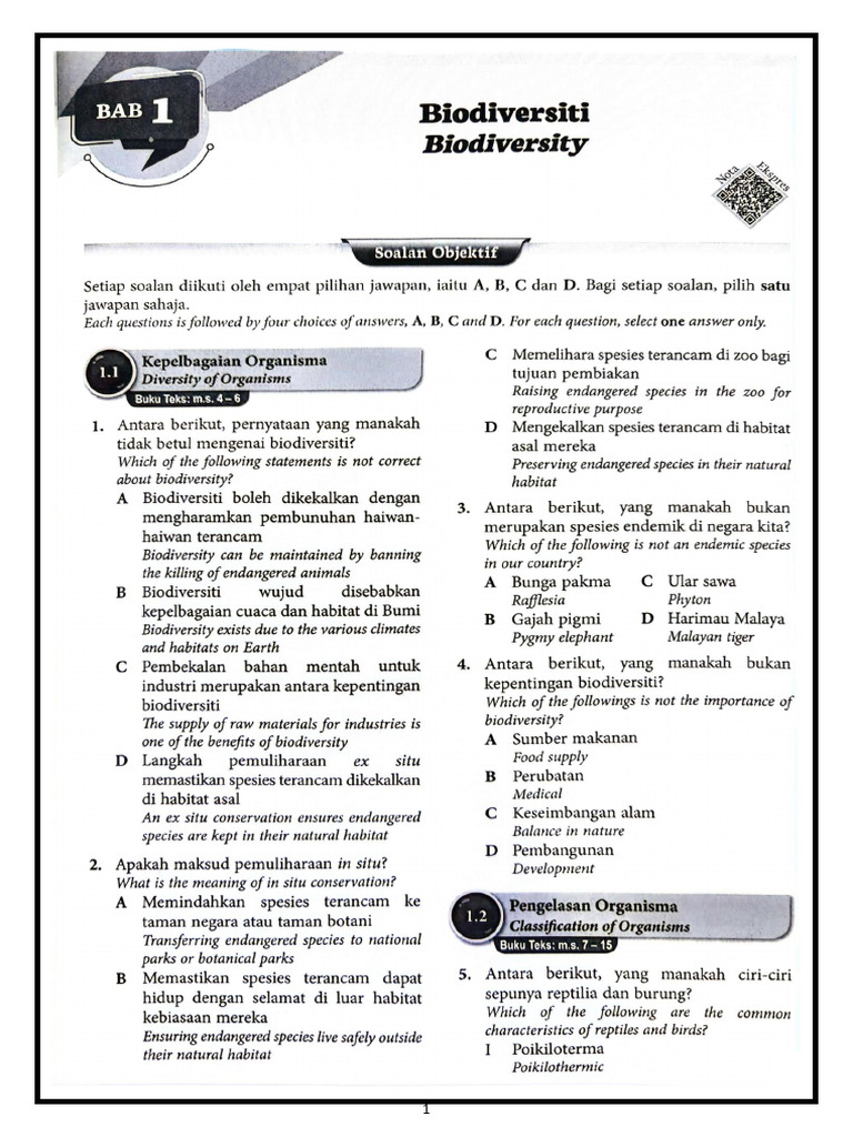 Chapter 1 - Exercise | PDF