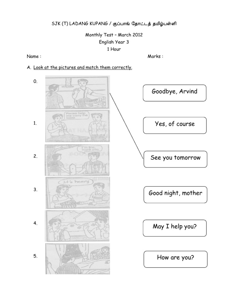 English Year 3 | PDF