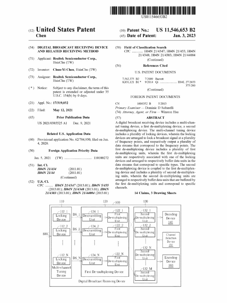 US11546653 | PDF | Field Programmable Gate Array | Multiplexing