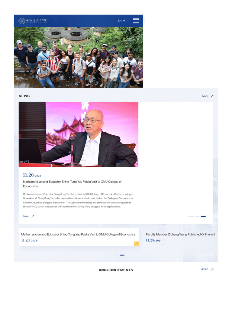 School of Economics, Xiamen University | PDF