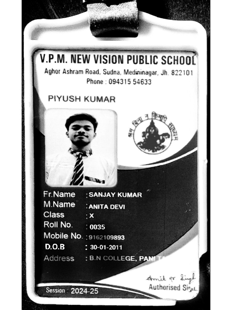 ID Card | PDF